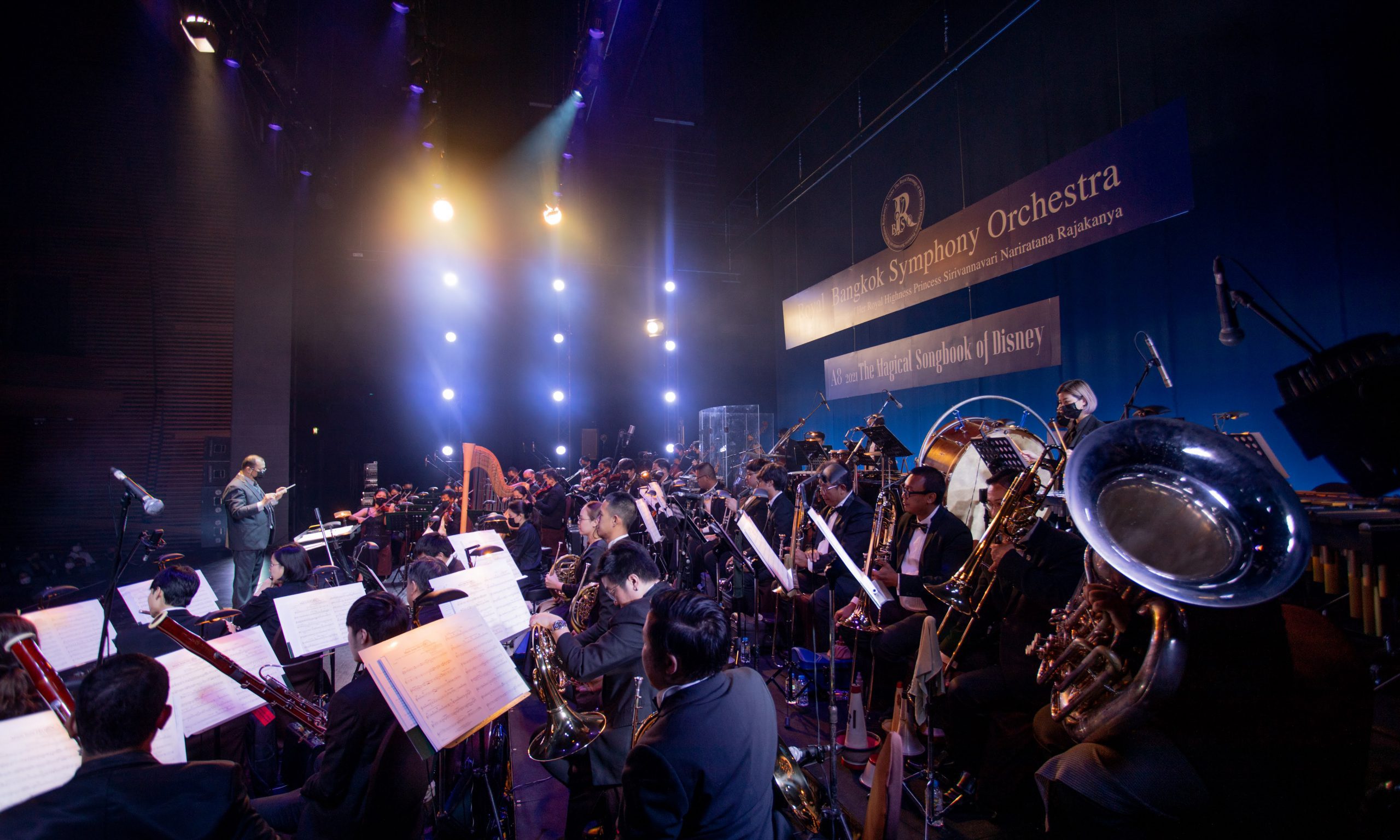 RBSO – Royal Bangkok Symphony Orchestra